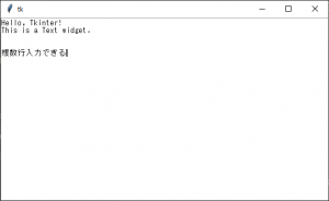 tkinter/ttkウィジェット一覧（見た目/コード） | 怠惰なエンジニアのぶろぐ